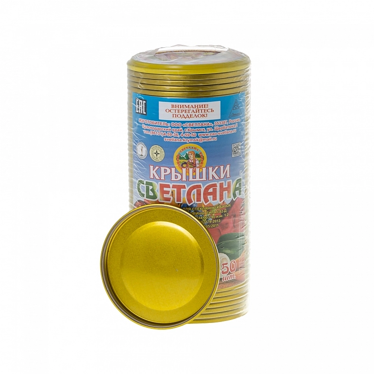 Крышка закаточная СКО-1-82 СВЕТЛАНА купить по цене 15,00 руб. руб. в ...